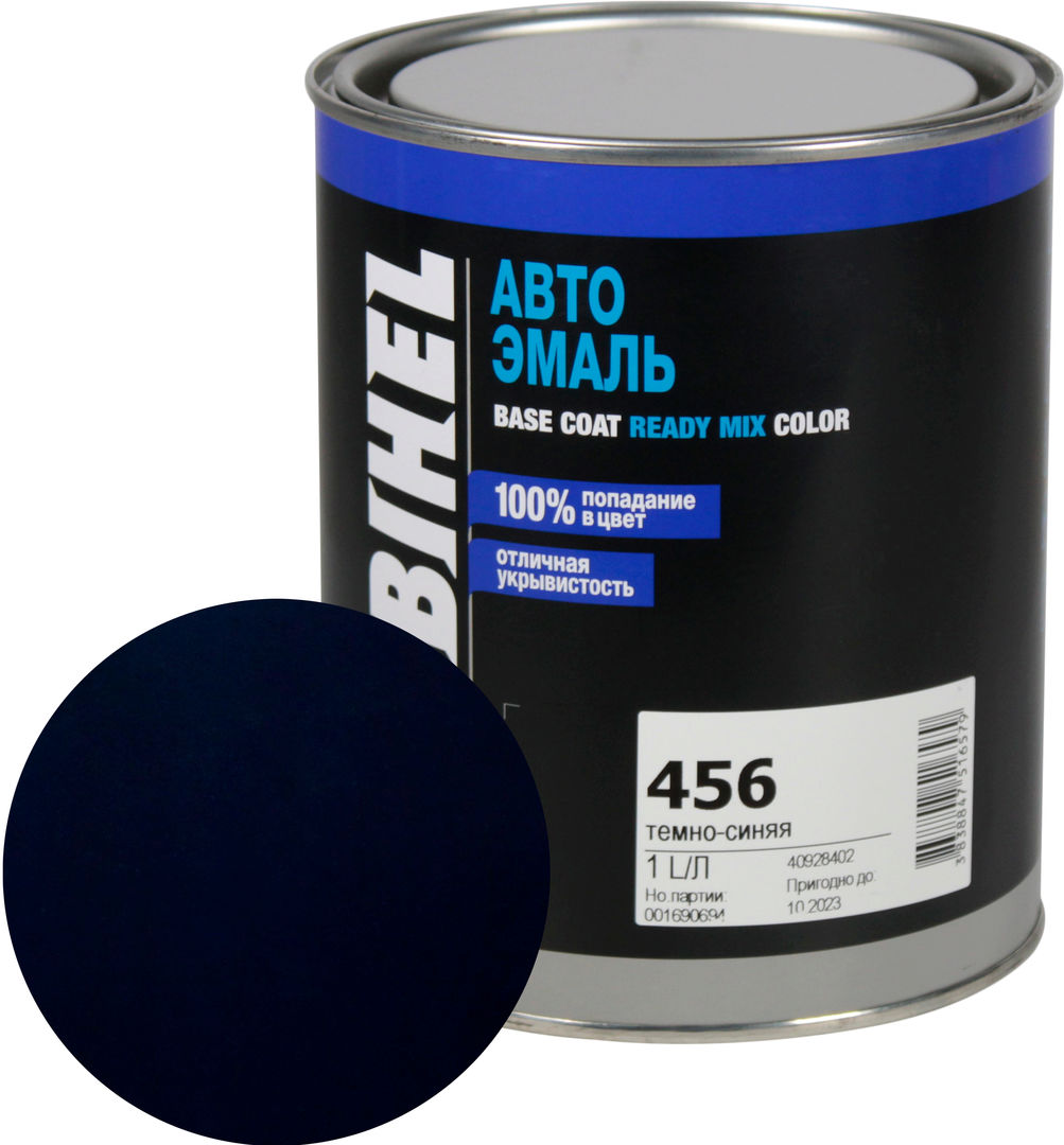 Автофарба алкідна (HELIOS Mobihel) 456 Темно-синя 1л. – фото, отзывы ...