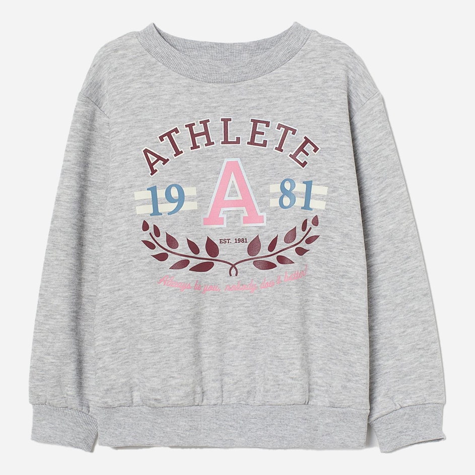 Свитшот H&M 110/116 Серый 0870518_Athlete. от продавца: All fashion trandz – в интернет-магазине ...