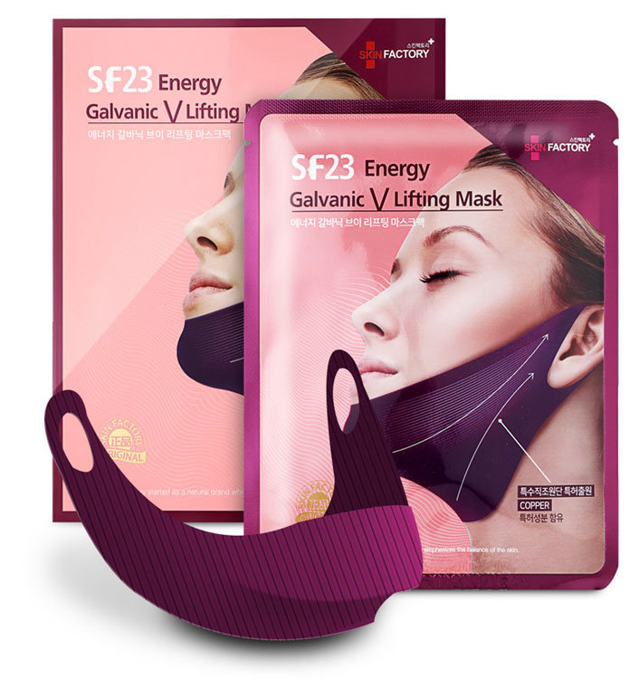 Гальваническая маска-бандаж для коррекции овала лица SkinFactory SF23 ...
