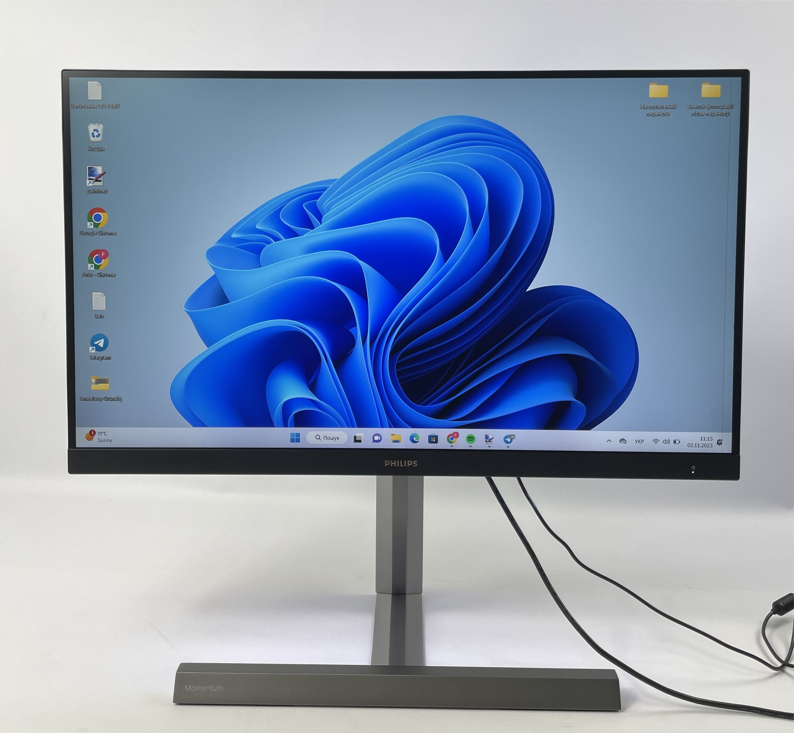 Монитор 27" Philips Gaming Momentum 278M1R 4K IPS 60 Гц Over Stоск ...