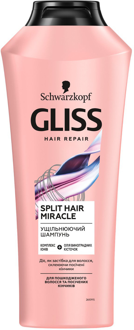 Шампунь GLISS KUR SPLIT HAIR MIRACLE для пошкодженого волоося і ...