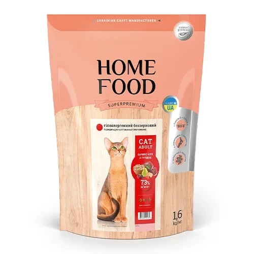 Гипоаллергенный беззерновой сухой корм HOME FOOD для стерилизованных ...