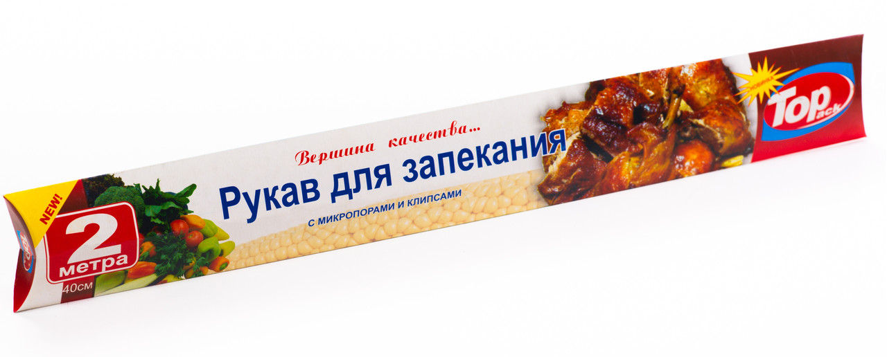 Терморукав Toppack 40см 2м BOX от продавца: Kehat – в интернет-магазине ...