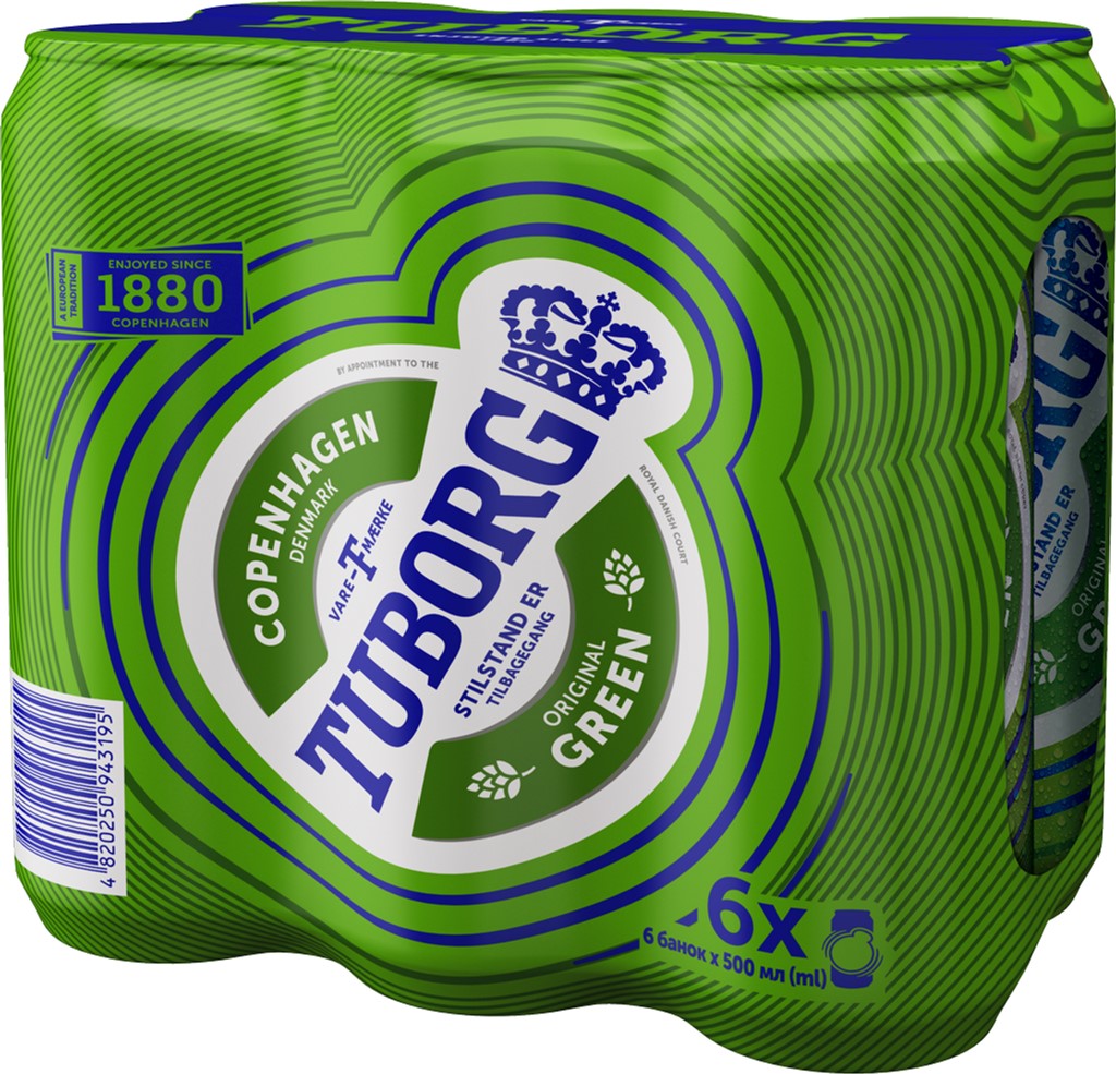 Упаковка пива Tuborg Green фильтрованное светлое 4.6% 0.5 л x 6 шт ...