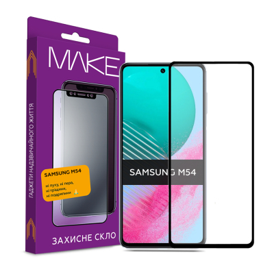 Скло захисне MAKE Samsung M54 (MGF-SM54) – фото, відгуки ...