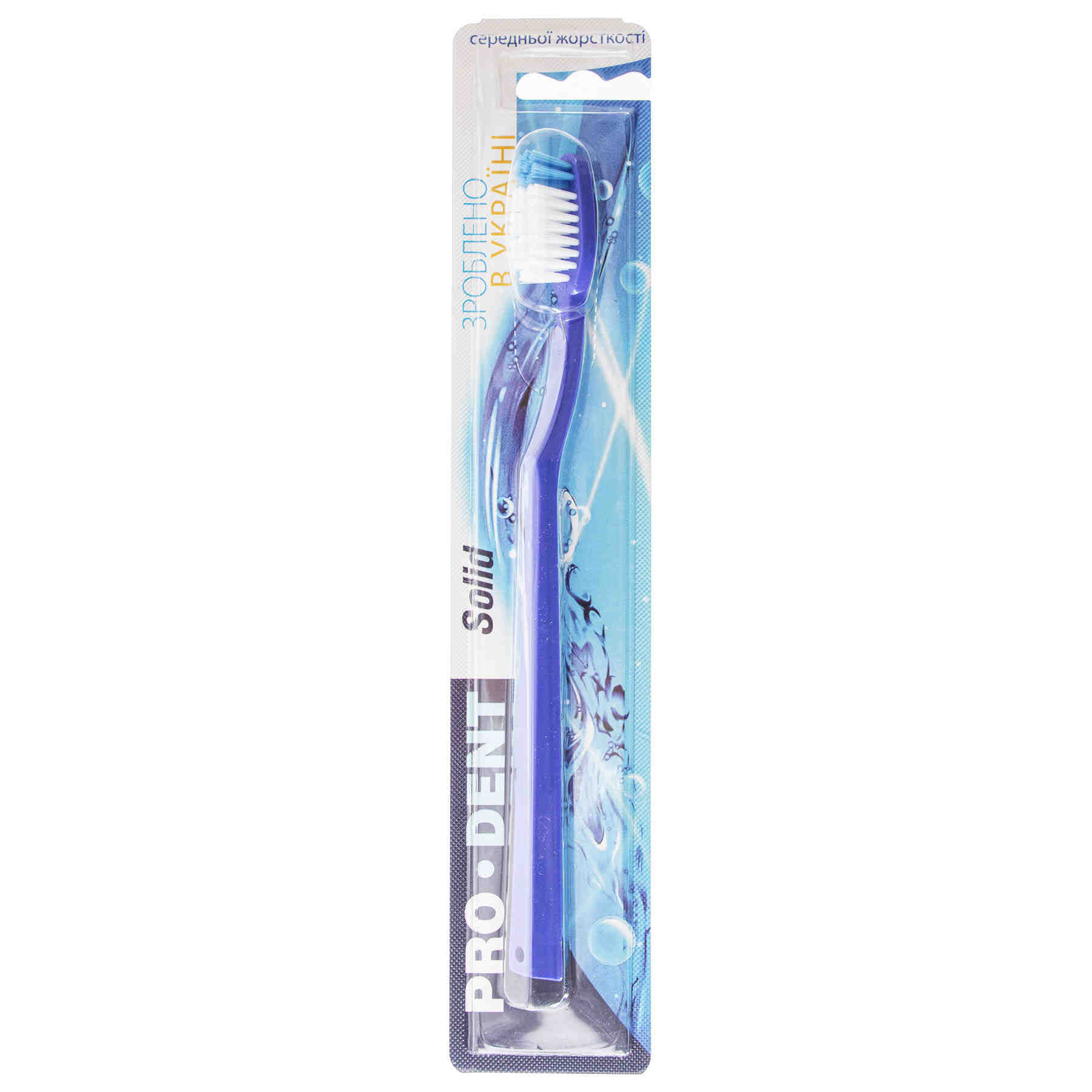 Щетка зубная Pro Dent Solid средняя жесткость – фото, отзывы ...