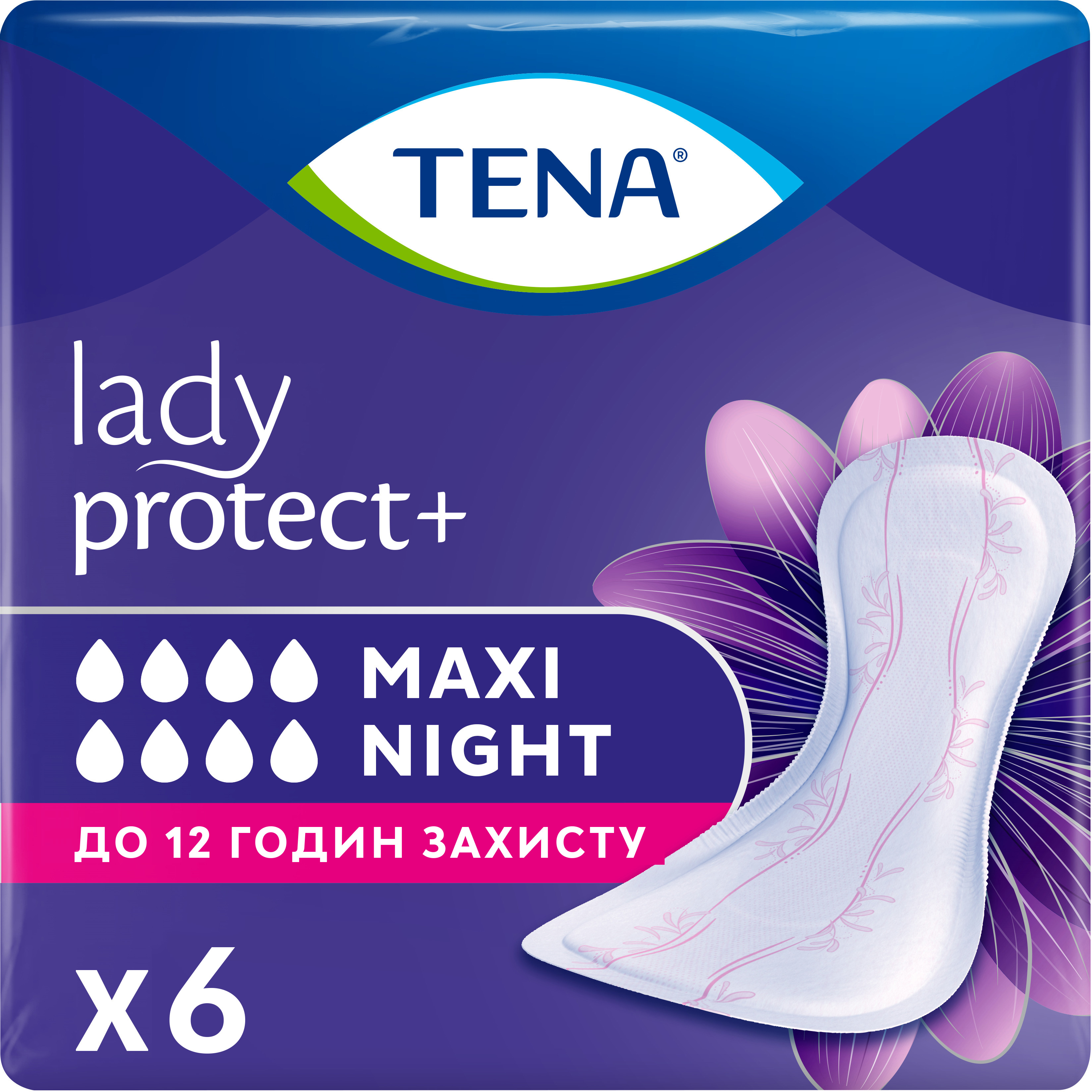 Урологические прокладки Tena Lady Protect Maxi Night женские 6 шт ...