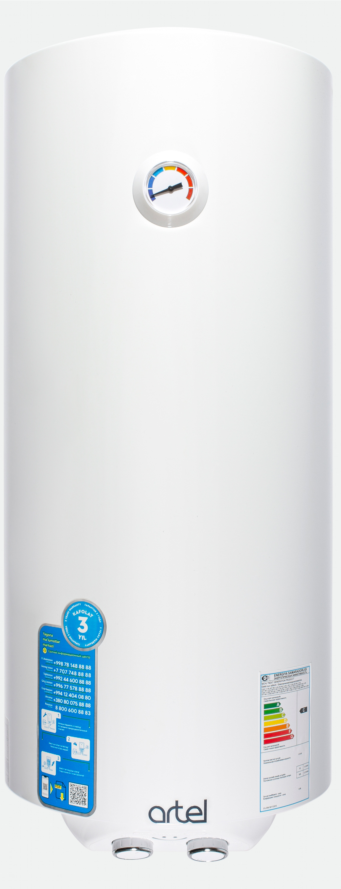 Бойлер ARTEL ART-WH-1.5-50 S – фото, отзывы, характеристики в интернет ...