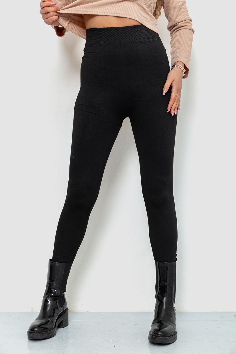 Лосины AGER 2XL; 3XL; L; XL Черный 139R903 от продавца: so Easy – в интернет-магазине ROZETKA ...