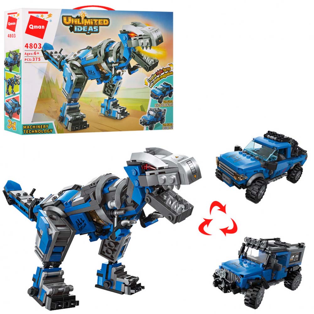 Конструктор Qman 4803 Трансформер 3в1(Динозавр T-Rex + транспорт) 375 ...