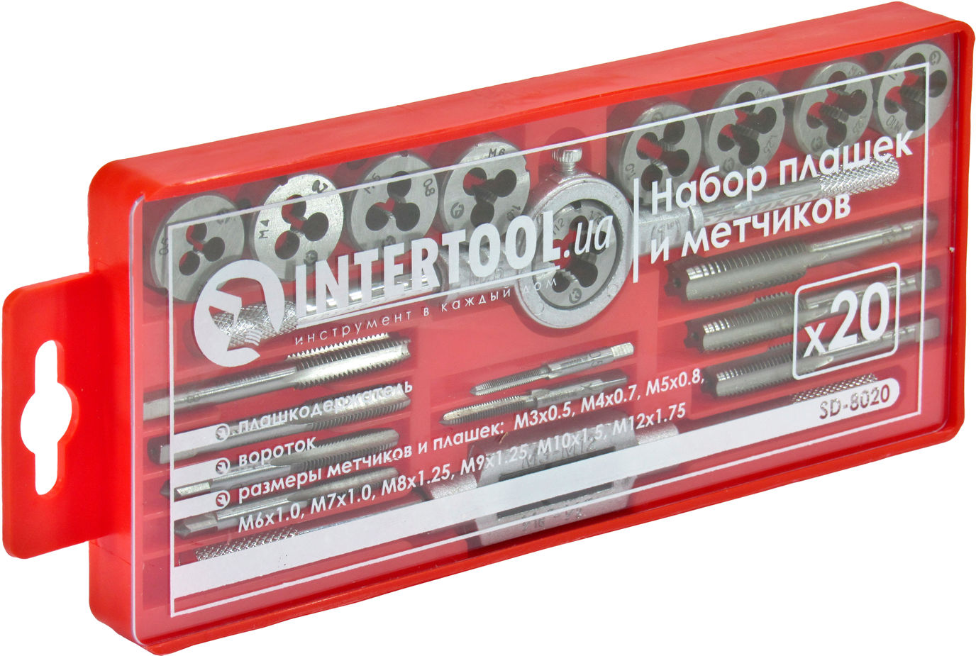 Набір для нарізки різьби 20пред. (Intertool) (плашки+метчики) SD-8020 – фото, отзывы ...
