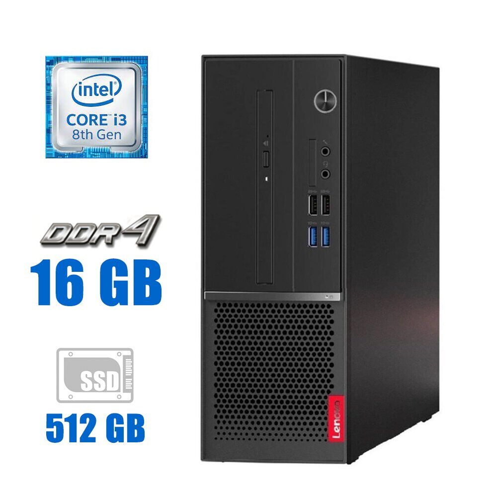 Компьютер Lenovo V530S SFF / Intel Core i3-8100 (4 ядра по 3.6 GHz ...