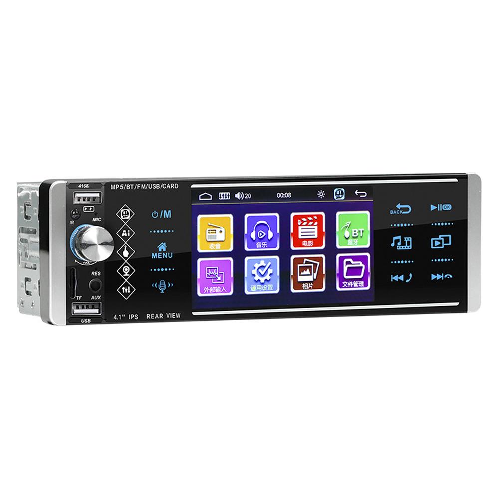 Автомагнитола 1 DIN CML-PLAY 4168 | HD 4.1" сенсорный, MicroSD, USB, FM ...