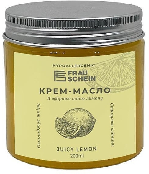 Крем-олія для тіла, рук та ніг "Лимон" - Frau Schein Cream-Butter Juicy ...