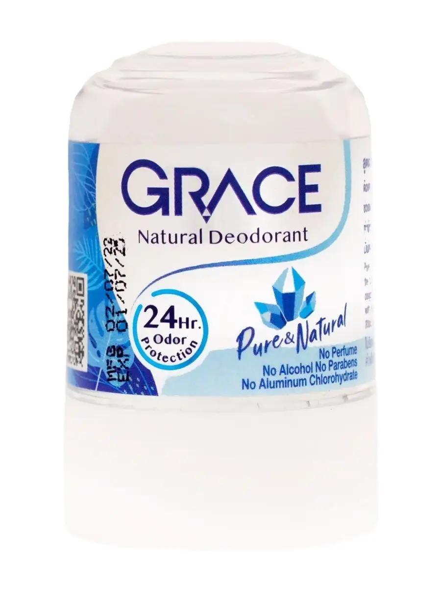 Тайский натуральный солевой дезодорант Алунит Grace от продавца ...