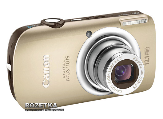Фотоаппарат Canon IXUS 110 IS Gold купить на ROZETKA | Отличная цена на ...