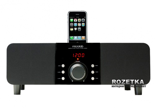 Microlab MD331 для iPod/iPhone – низькі ціни, кредит, оплата частинами ...