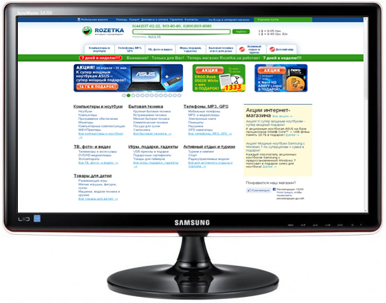 Монитор 24" Samsung S24A350H – фото, отзывы, характеристики в интернет ...