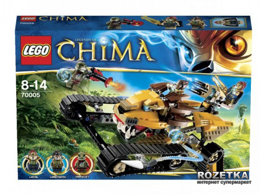 Конструктор LEGO Chima Королевский охотник Лавала (70005) – низкие цены ...