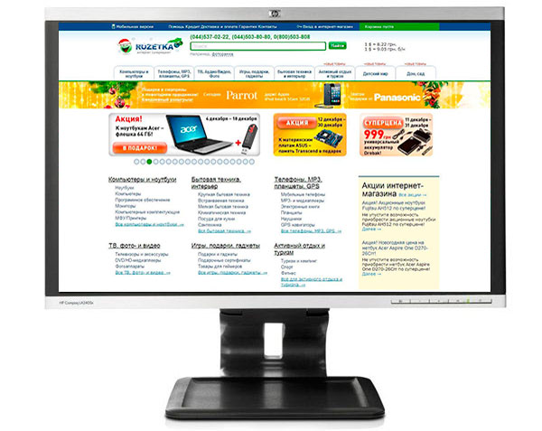 Монитор 24" HP Compaq LA2405x – фото, отзывы, характеристики в интернет ...