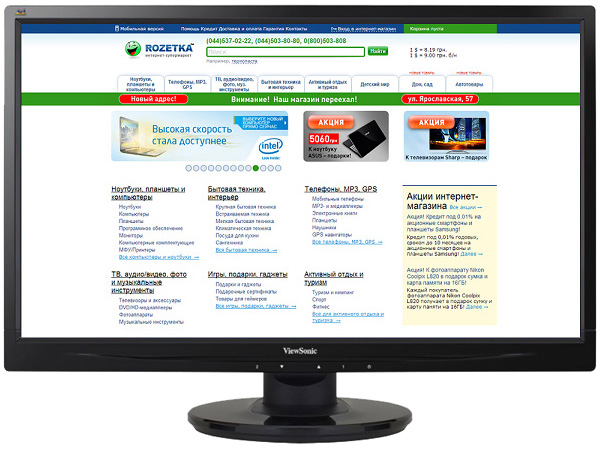 Монитор 22" ViewSonic VA2246-LED (VS15451) – фото, отзывы ...