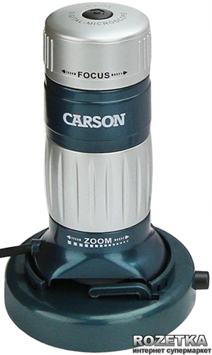 Микроскоп Carson zPix 200 – фото, отзывы, характеристики в интернет ...