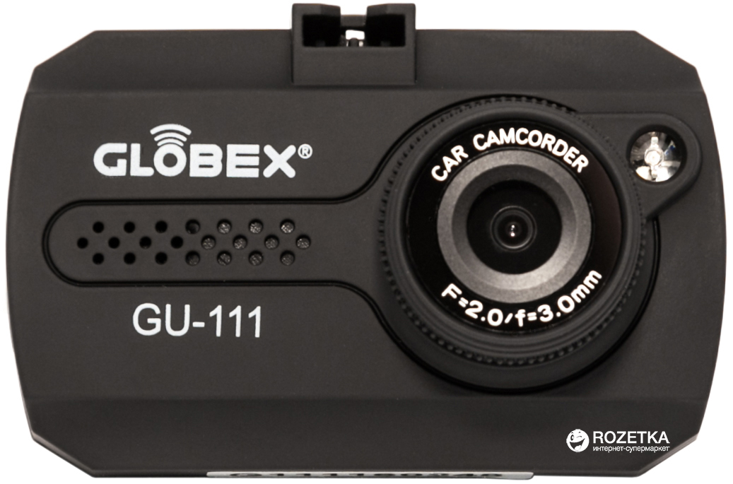 Видеорегистратор Globex GU-111 – низкие цены, кредит, оплата частями в интернет-магазине ROZETKA ...