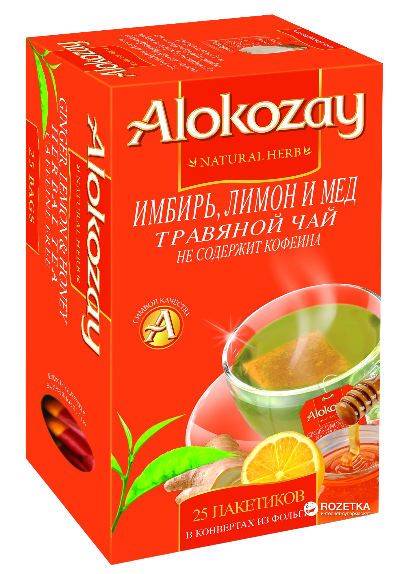 Чай травяной с имбирем и лимоном и медом пакетированный Alokozay 25 x 1 ...
