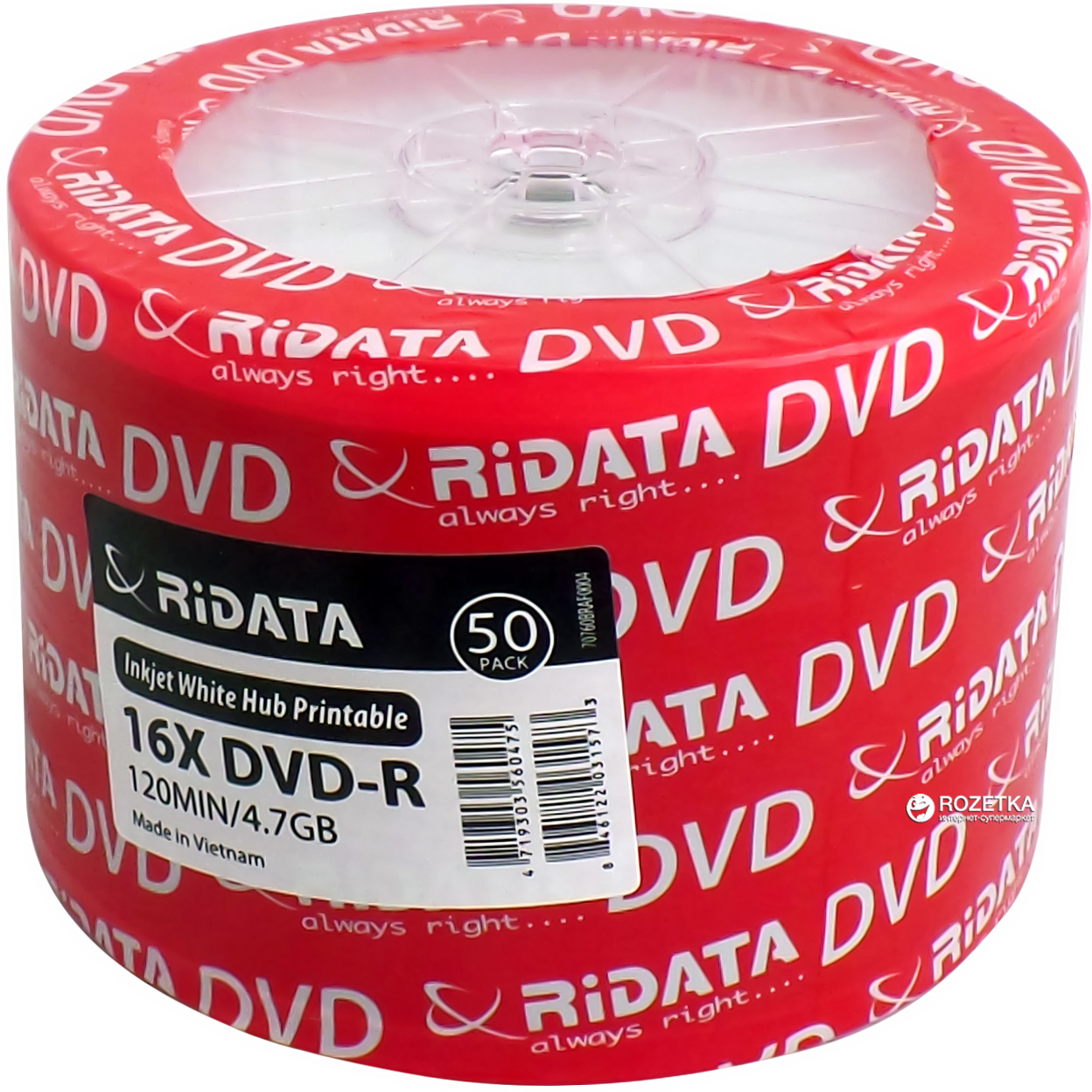 RIDATA Printable Fullface DVD-R 4.7 GB 16x Bulk 50 шт (907WEDRRDA088 ...