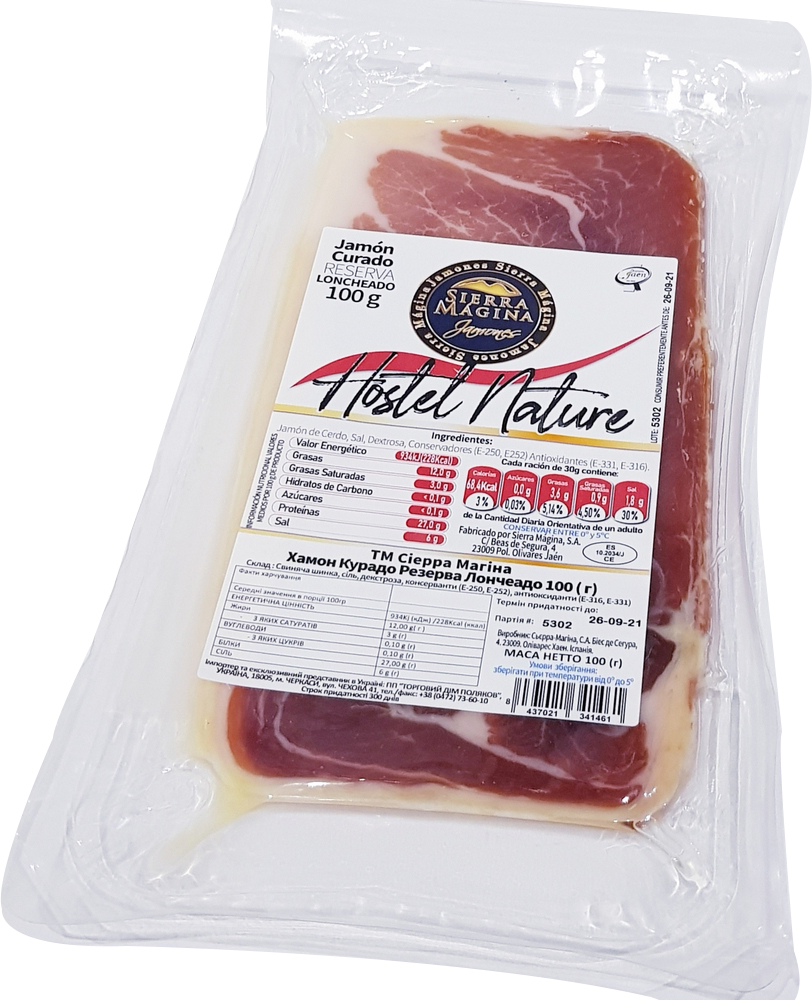 Мясо сыровяленое хамон Sierra Mogina Jamon Loncheada нарезка задняя ...