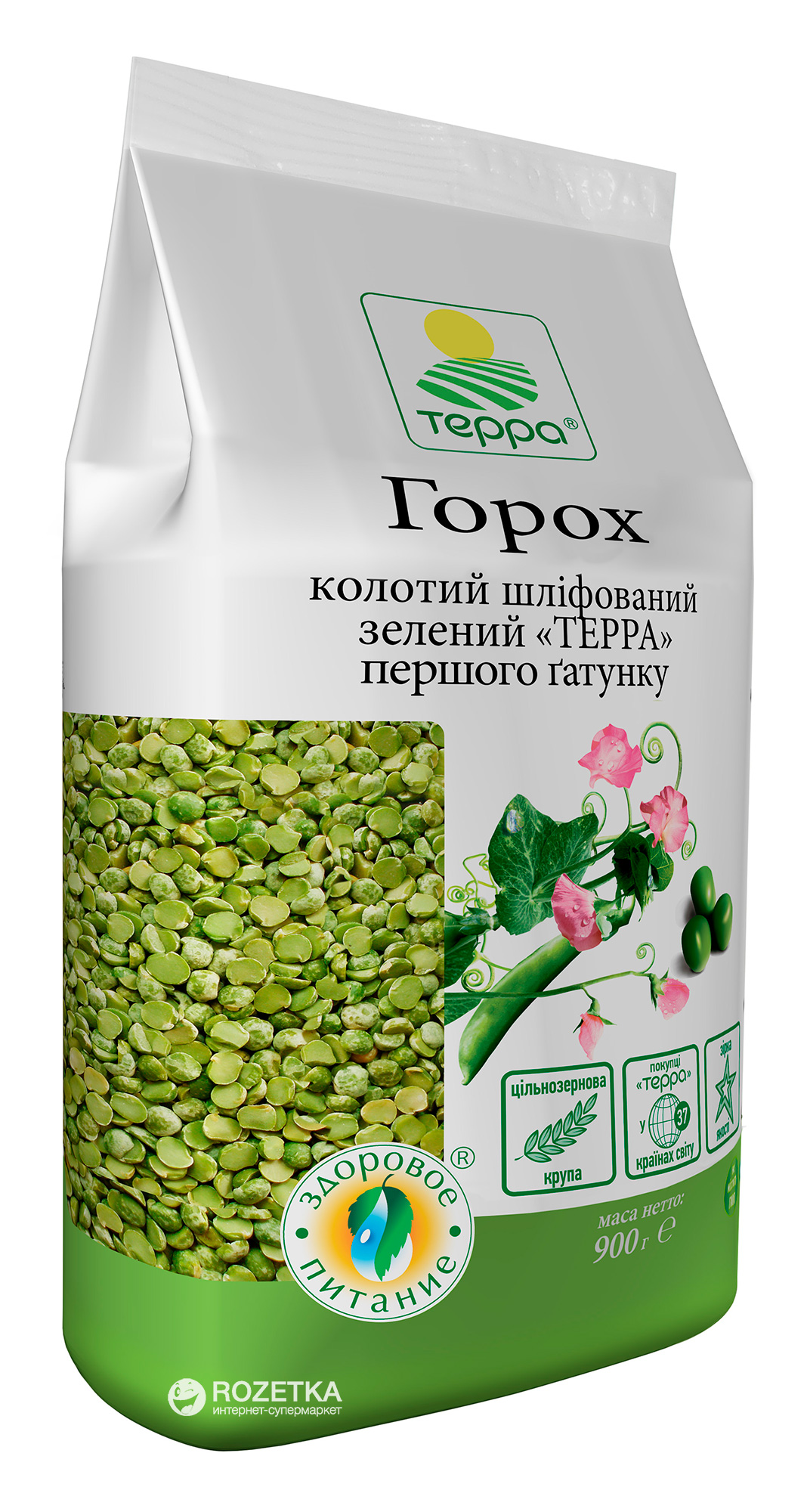 Горох Терра зеленый колотый шлифованный 900 г (4820015730947) – купить ...