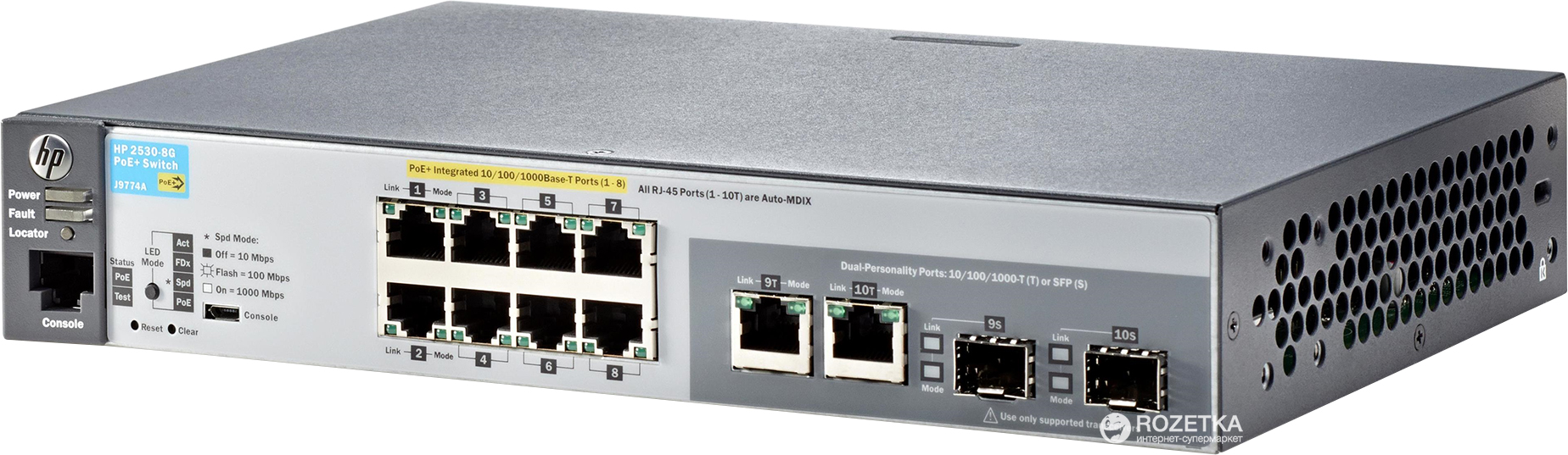 PoE-коммутатор HP Aruba 2530-8G-PoE+ гигабитный (J9774A) – фото, отзывы ...
