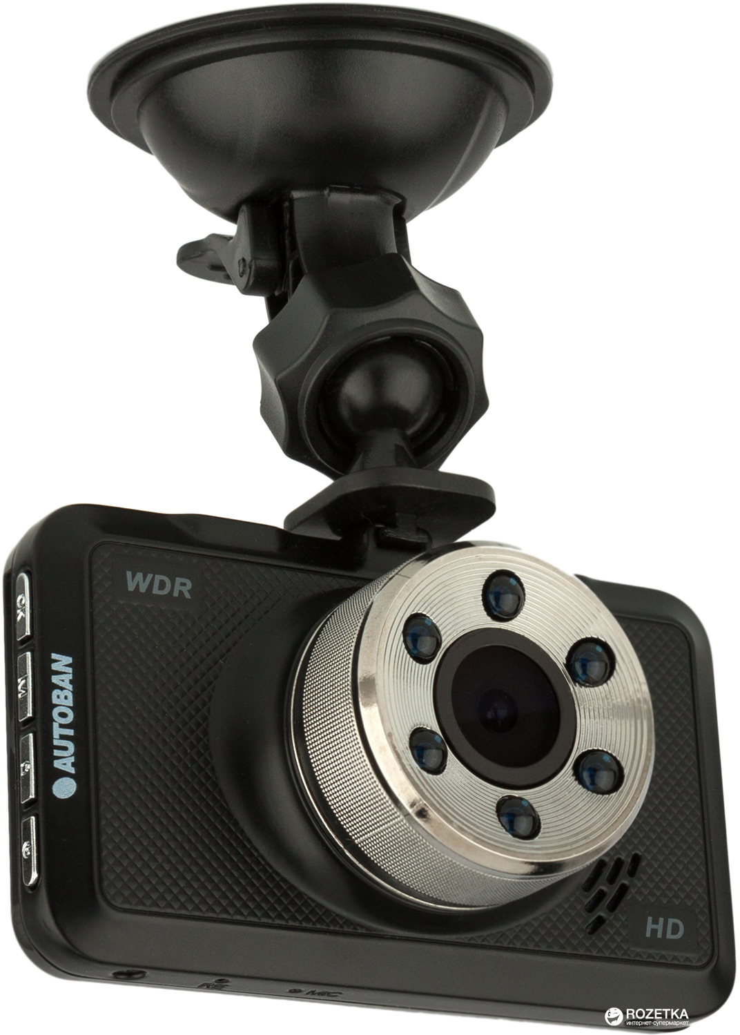 Видеорегистратор Autoban AVR-5 1080p FHD Black (avr5b) – низкие цены ...