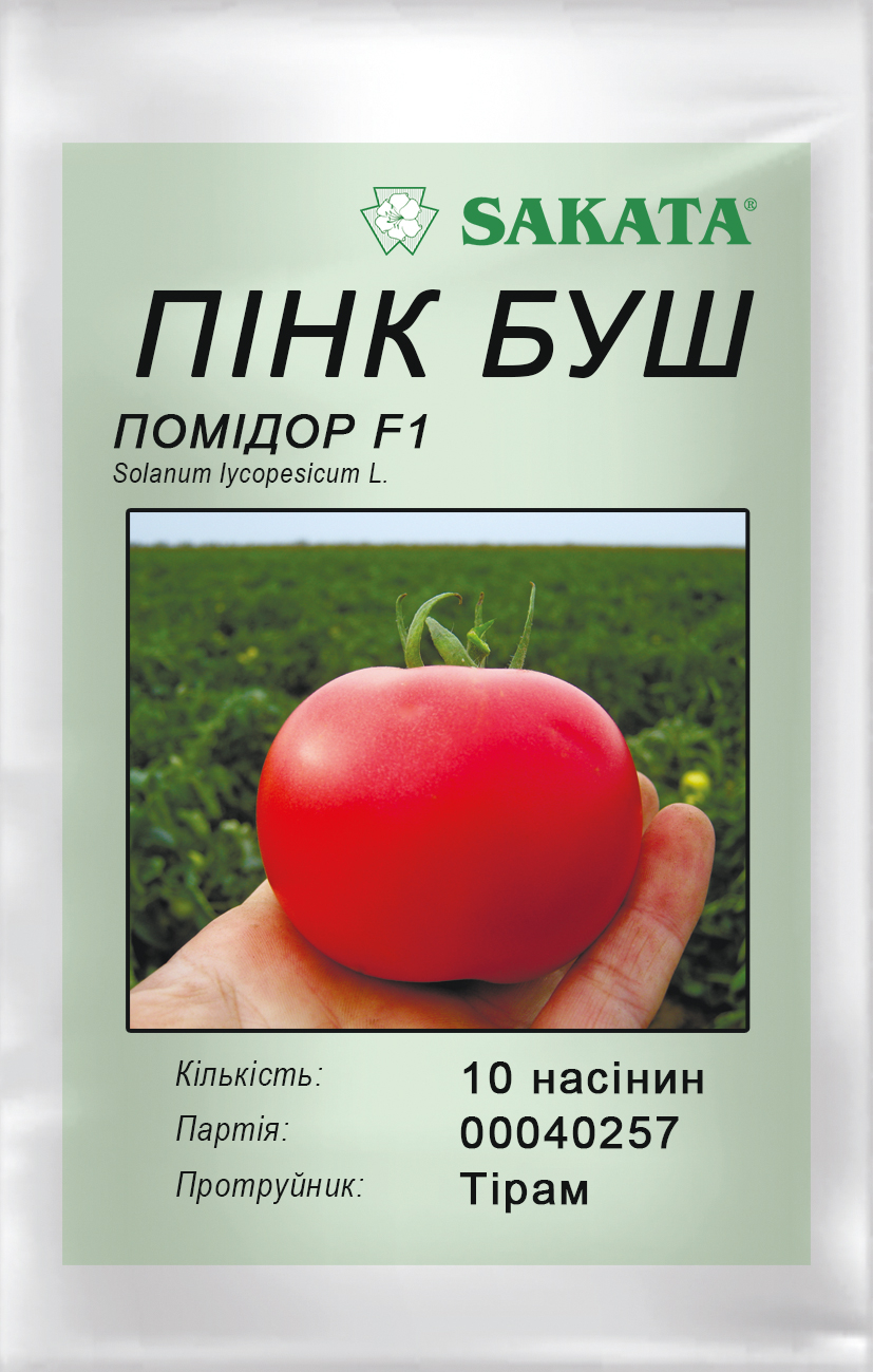 Семена томата детерминантного ПИНК БУШ F1 10 семян, Sakata – фото ...