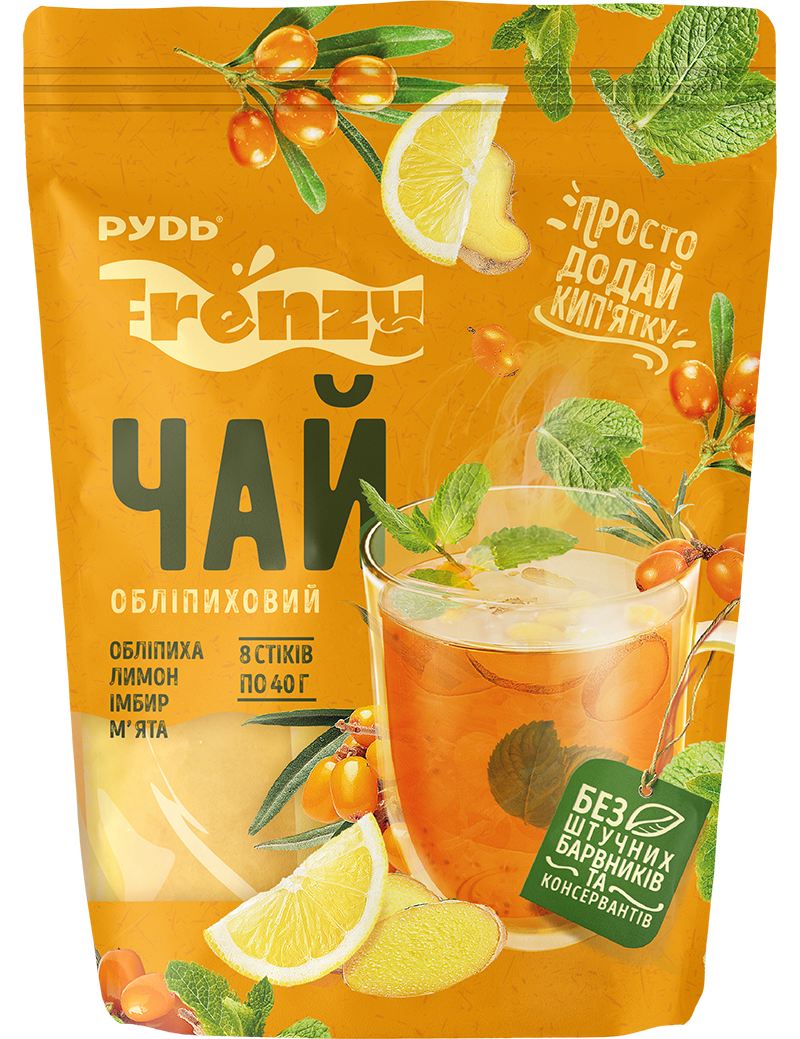 Чай замороженный Рудь Облепиховый 40 г х 8 шт (4823097802502) – купить ...