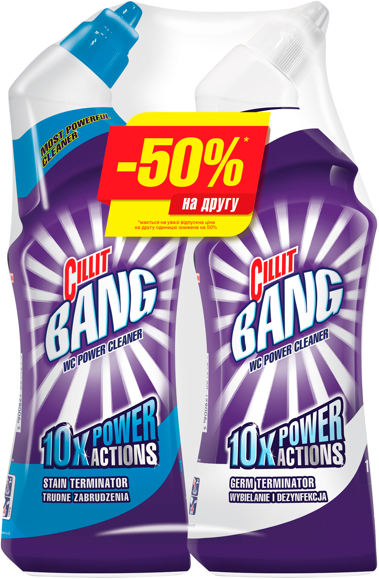 Чистящее средство для туалетов Cillit Bang Gel Original + Cillit Bang ...