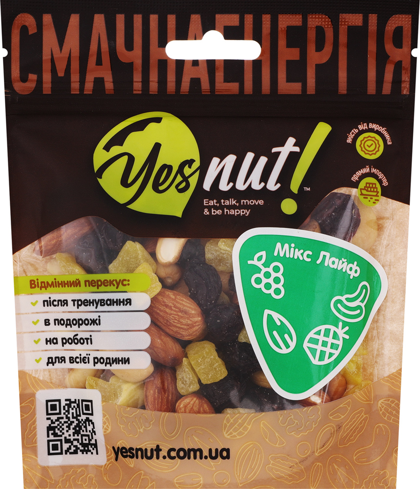 Смесь орехово-фруктовая Yesnut! Микс Лайф 100 г (4820239870320 ...