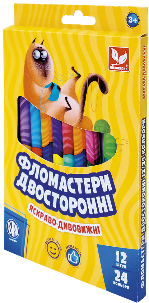 Фломастери двосторонні Школярик 12 шт 24 кольори (314118001-UA) – фото ...