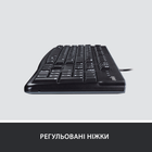 Клавиатура проводная Logitech K120 USB (920-002506) – фото, отзывы ...