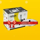 Блендер ROTEX RTB810-B + RBA81-J Bundle – фото, отзывы, характеристики в интернет-магазине ...