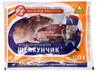 Родентицид Щелкунчик от грызунов, парафиновые брикеты, 100г – фото ...