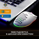 Мышь Deltaco Gaming WM80 Wireless/USB 4800 DPI RGB White (GAM-120-W ...