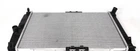 Радиатор охлаждения двигателя NRF 53902 Chevrolet Aveo P96817344 ...