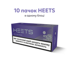 Блок стиков для нагревания табака HEETS Twilight Pearl 10 пачек ТВЕН ...