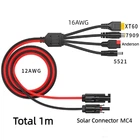 Кабель для сонячних панелей MC-4 на XT60 / DC 5521 / DC 7909 / Anderson, 1м (AC-MC4-4in1-1m ...