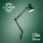 Лампа настольная со струбциной "Изумруд " Украина (ТМ LOGA ® Light ...