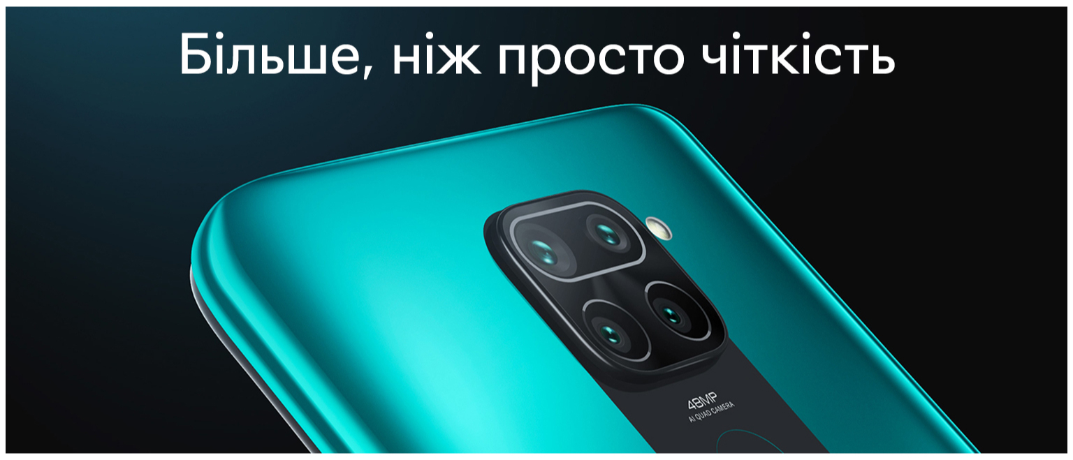 Мобільний телефон Xiaomi Redmi Note 9 4/128GB Neon Blue (Global ROM ...