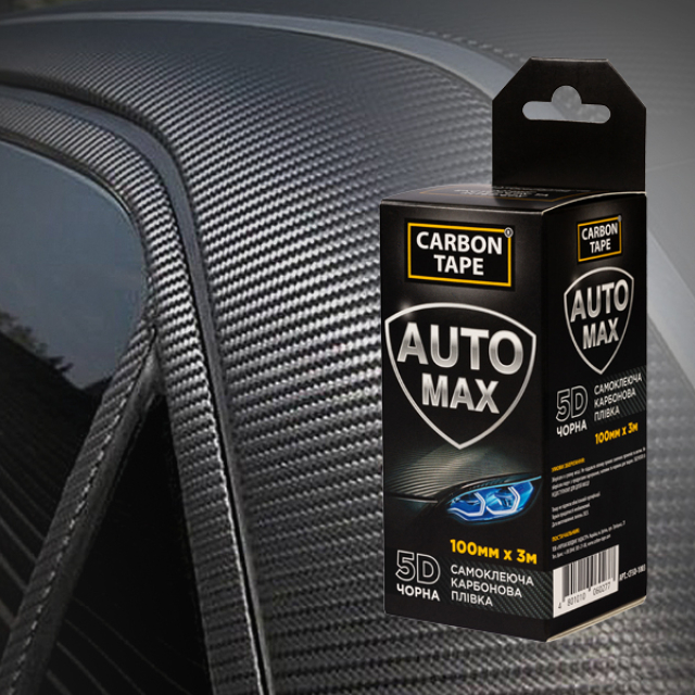 Самоклеющаяся карбоновая пленка Carbon Tape Auto Max 5D 100 мм x 3 м ...
