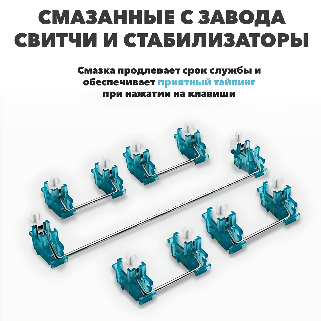 Клавиатура беспроводная AULA F75 Reaper axis switch – фото, отзывы ...